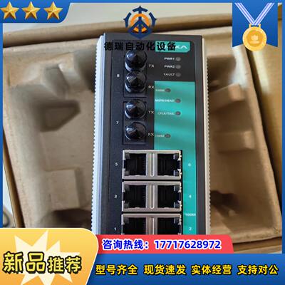 MOXA摩莎 EDS-408A-MM-ST-T现货议价