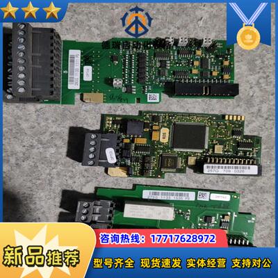 伟肯变频器IO卡POTA9OPTC3OPTA2OPTA议价