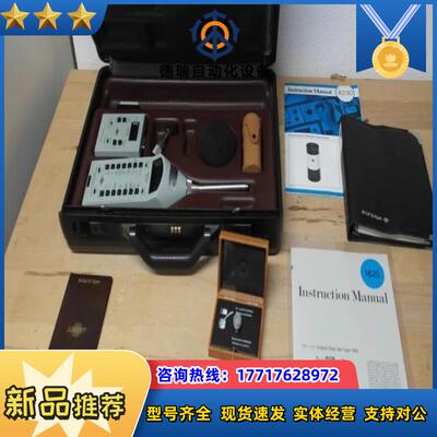 Bruel&Kjaer B&K 2231模块式精密声级计倍议价