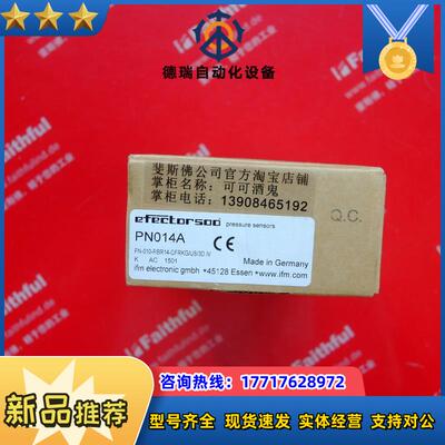 IFM PN014A 易福门全新压力传感器 PN-010-RBR14-QFPKG/US/3议价