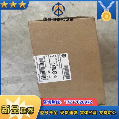 2080-L30-24QWB 议价议价