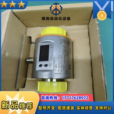 SM0505 SMR11GGXFRKG/US-100传感器ifm原装EVC012议价
