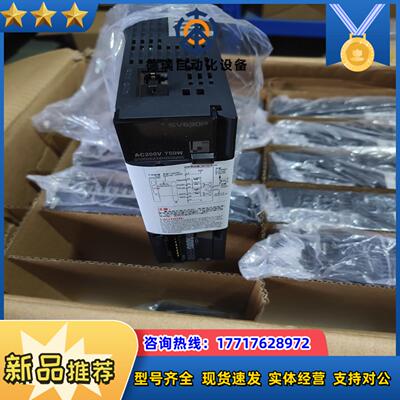 全新汇川伺服驱动器075kw sv630ps5r5i议价