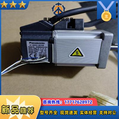 MUMS5AZA1G0S实拍成色充新议价