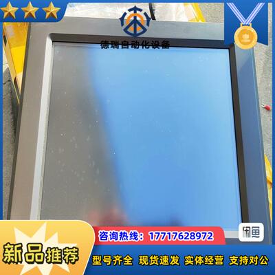 tpc1262hi昆仑通态触摸屏实拍图成色好现货秒议价