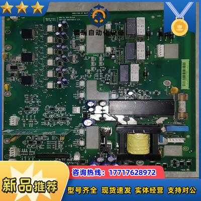 变频器驱动板SINT-4610原装保证质量议价