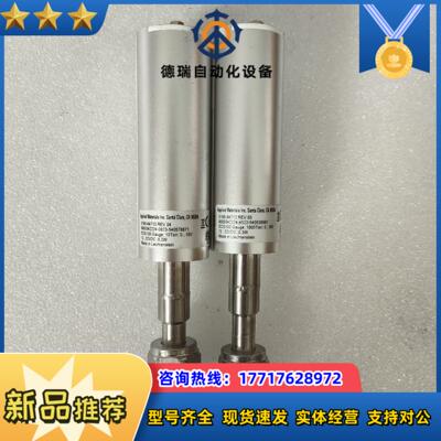 AMAT应用材料0190-64713 Rev04议价