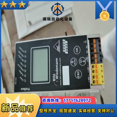 德国BihI十Witdmann必威控制器型号BWU1567议价
