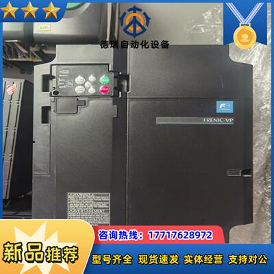 富士变频器 FRN0037F2S-4C 15185KW议价