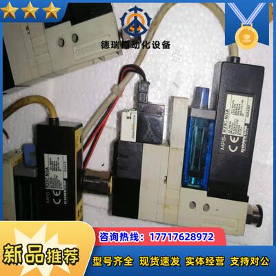 CONVUM妙德MPS-R23C-NGA+KV010-4E真议价