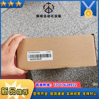 汇川驱动器IS620FS1R6I-RT 全新正品议价