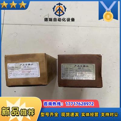 全新滤芯DC23025A99B53议价