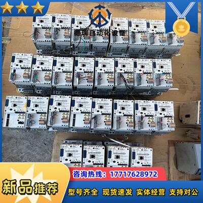 e84avsce3712sx0 伦茨8400变频器037k议价