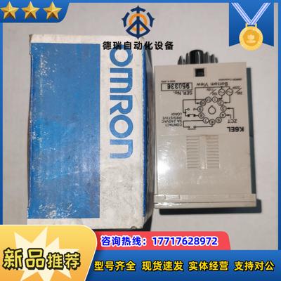 漏电检测继电器K6EL-100 11022议价