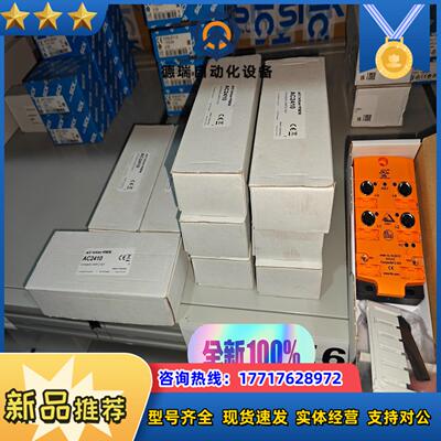 AC2410 AC2488 AC2490AC2055议价