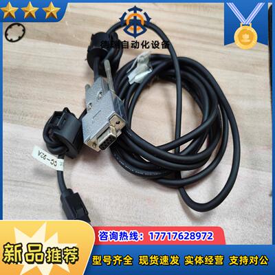 RION理音CC-92A 数据连接线 图片实拍议价