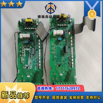 变频器驱动板NHA14771_00 NHA14776议价