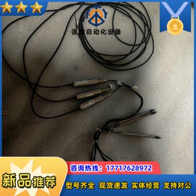 fiaye传感器FDVH8B-05B-V1-CFP3919议价