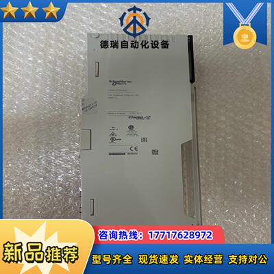 以太网DIO模块140NOC78000C议价