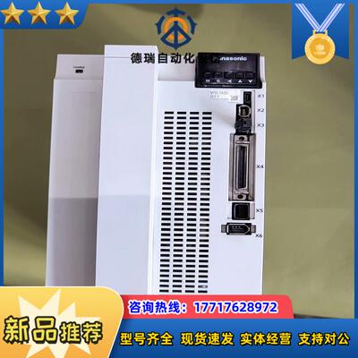 MFDLTA3SF伺服驱动3kw成色完好议价