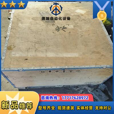 全新蓝海华腾V6-H-4T220G-D重载型变频器议价