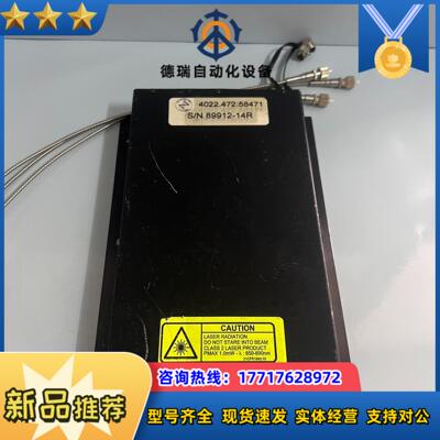 ASML荷兰阿斯曼激光控制器 402247258议价