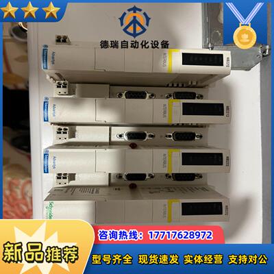 STBNIB2212功能正常成色如图比较好议价