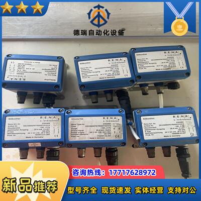 德国Silikonfrei RENA 压力感应器议价