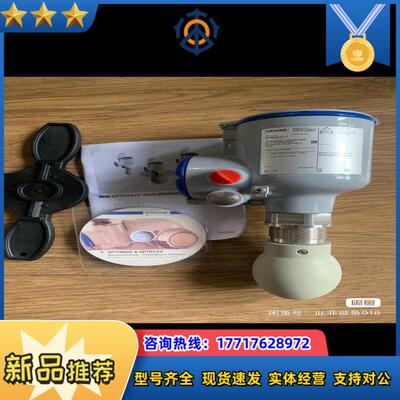 科隆KROHNE OPTIWAVE议价