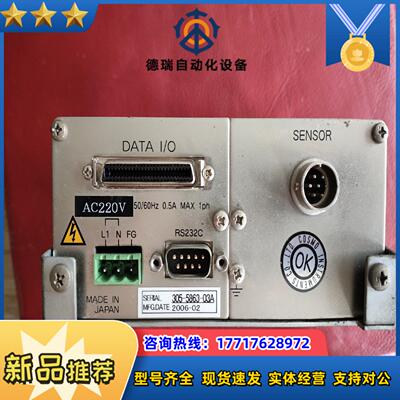 DP-330BA气压计数器220Vcosmo计器拆议价
