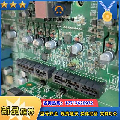 DSQC431底座部分配件处理，没有通讯板测试不了，通讯板插议价