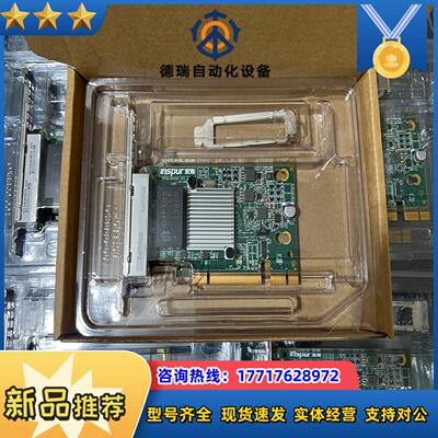 浪潮 YZCA-00400-101 YPCB-00400-1议价