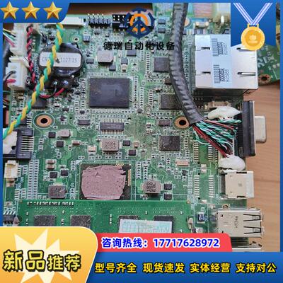 研华工业主板MIO-5250 REVA1议价