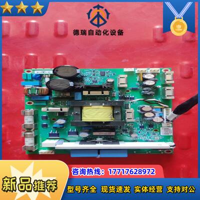 变频器acs880多传电源板  BDPS-11C议价