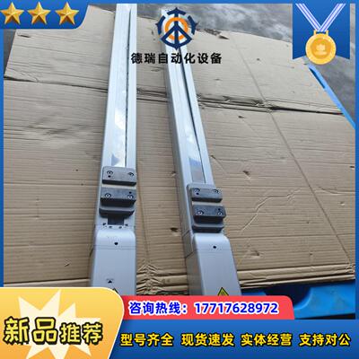 IAI电缸RCP6-SA7C-WA-56P-24-100议价