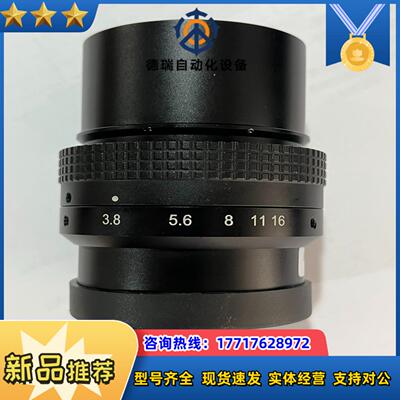 CHIOPT长步道 16K35μ线扫镜头f38大光圈议价