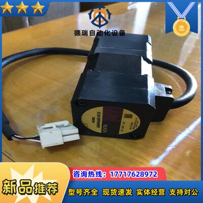 ASM46AK-N10  东方 VEXTA 电机议价