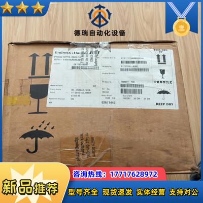 Promag 50P15-EA0A1AA0AAADE+H电议价