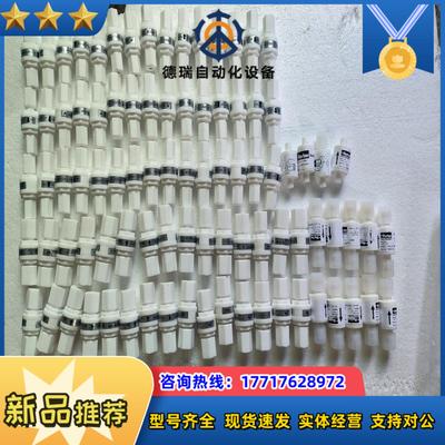 PTFE四氟单向阀1438扩口议价