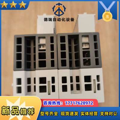 模块，DI562,400议价