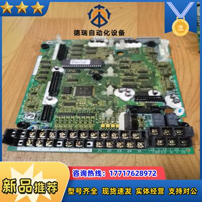ETC670553-S1400 S 现货现货实拍想要议价