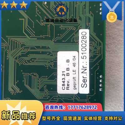 PI 普爱纳米 Physik Instrumente PMD议价