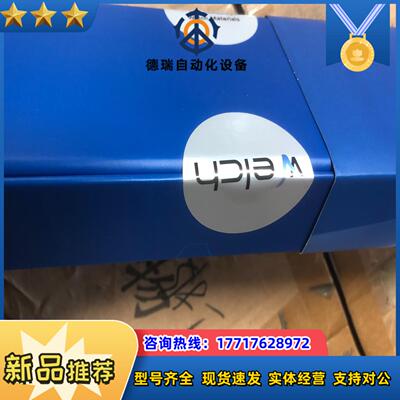 00201-21041旭welch色谱柱全新正品原装议价
