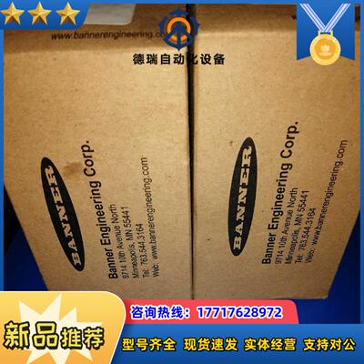 全新检测光栅LS4RLQ5  LS4ELQ5 现货议价