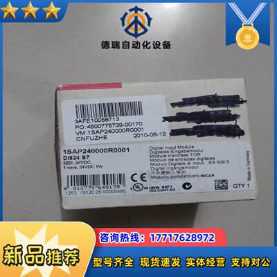 全新原装 DI524 议价议价