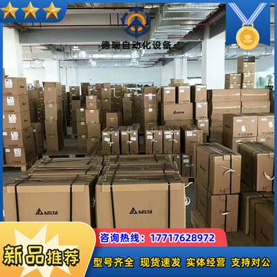 DVP14SS211R DVP14SS211T DVP28S议价