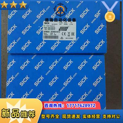 AFM60A-BENB018×12值编码器西克传感器全新议价