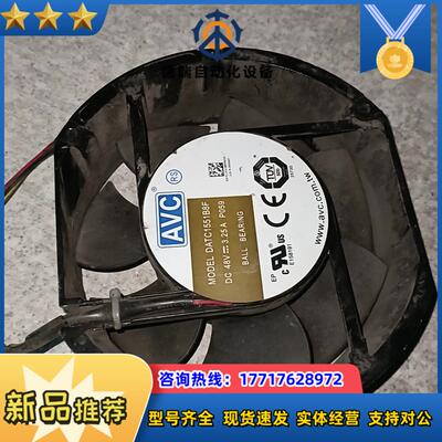 48V直流风机DATC1551B8F汇川变频器用议价