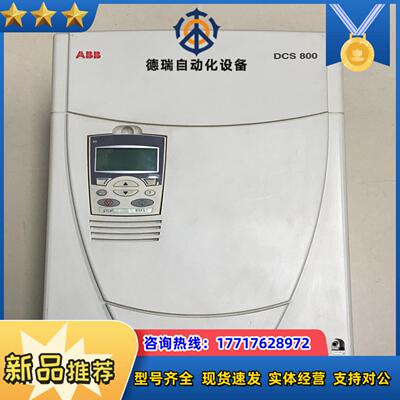 直流调速器DCS800-S02-0350-05实图拍摄议价