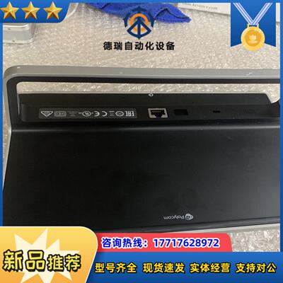宝利通 realpresence touch 触摸屏议价